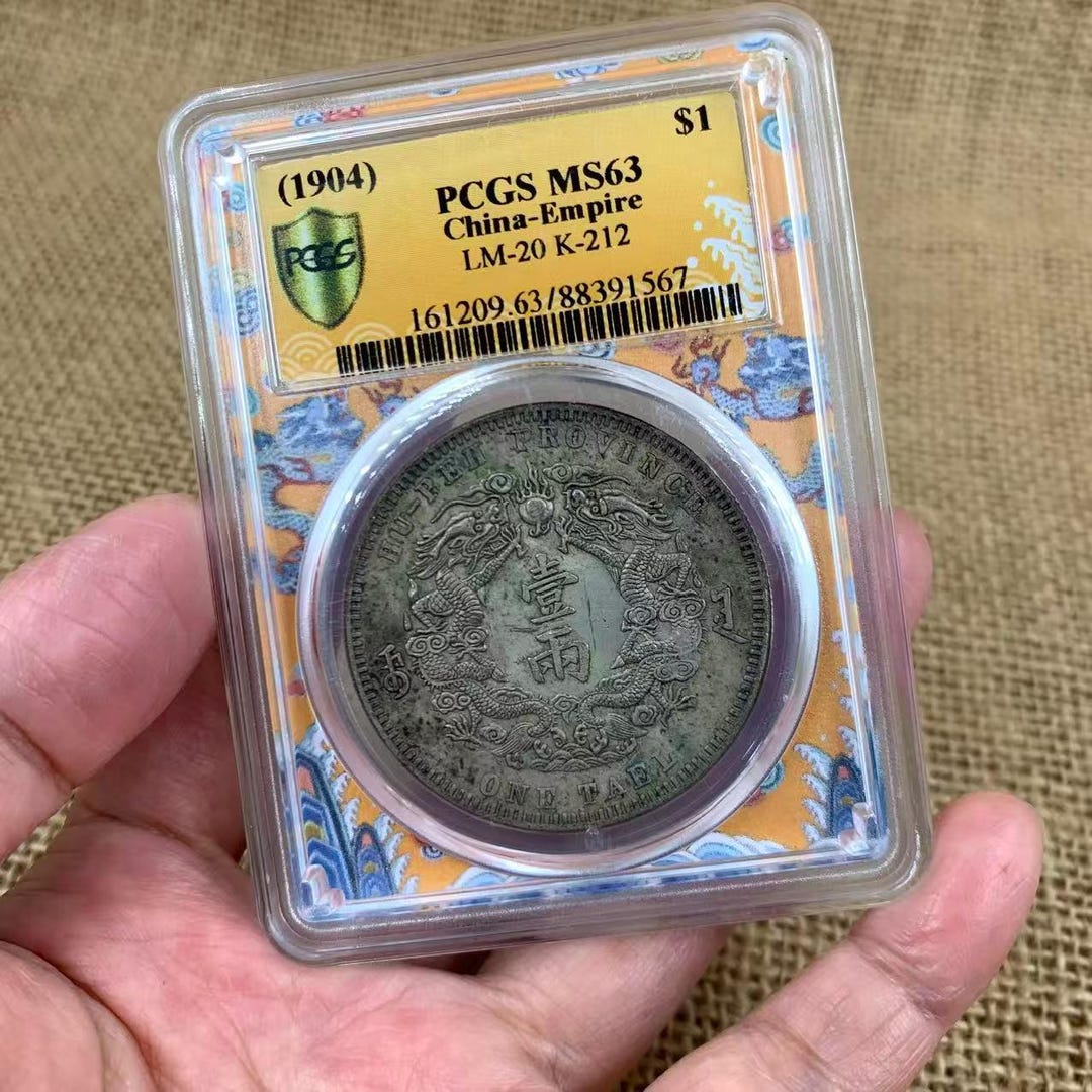 Sustainable Feng Shui Lucky Coin - Exquisite Wealth Money for Good ...