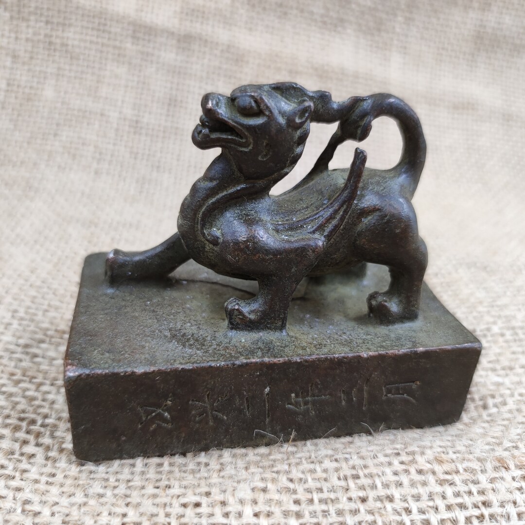 Vintage Antique Bronze Mythical Animal Pixiu Dragon Beast Figurine ...