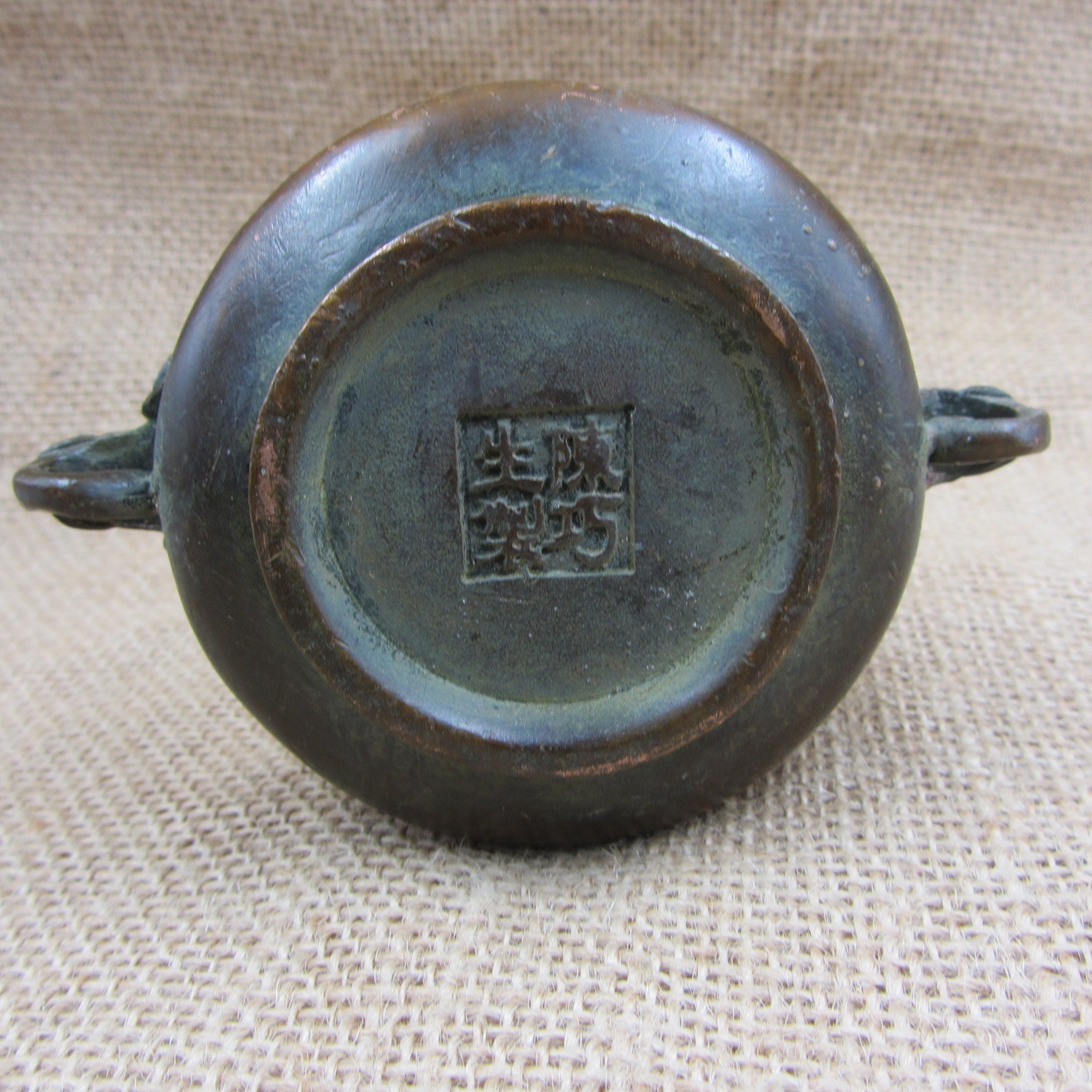 Vintage Antique Copper Elephant Handle Incense Burner Holder Censer Ash ...