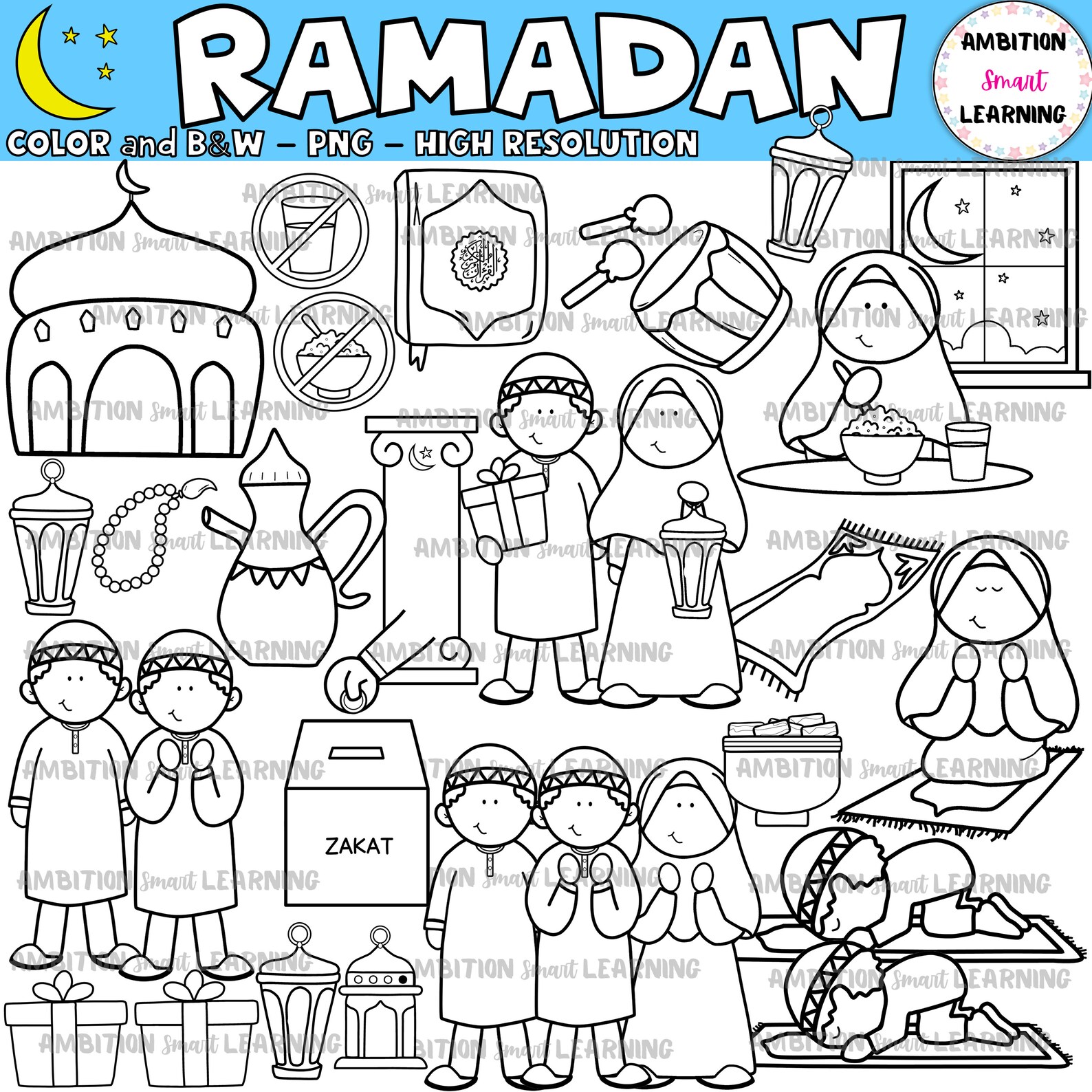Ramadan Kareem Clipart by Ambition Smart Learning, Eid Mubarak ...