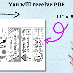 Ramadan and Eid Bookmarks to Color, Islamic Muslim Holiday, Islamic ...