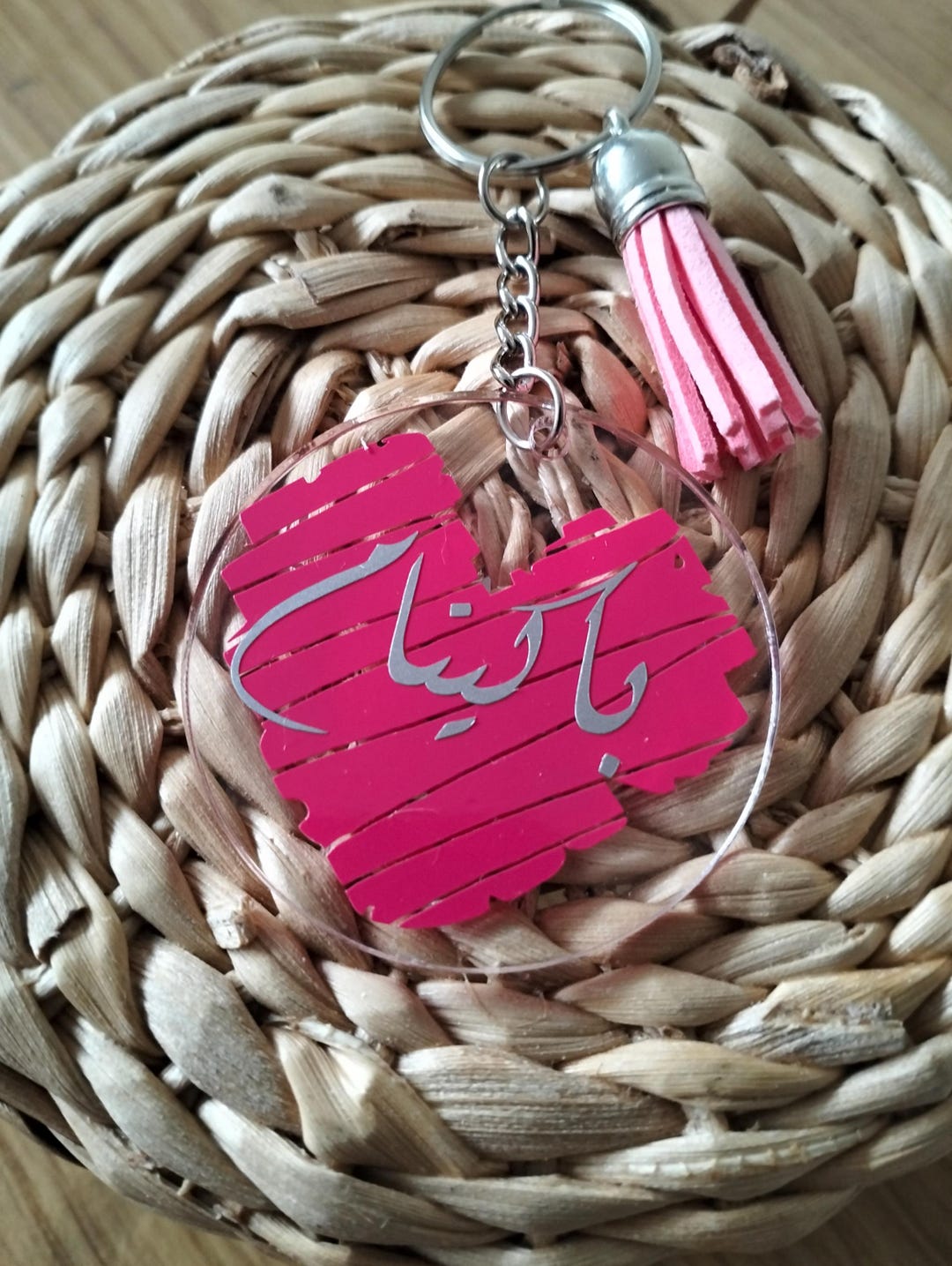 Best Friend Acrylic Personalized Keychain, Best Friends Gift, Besties ...