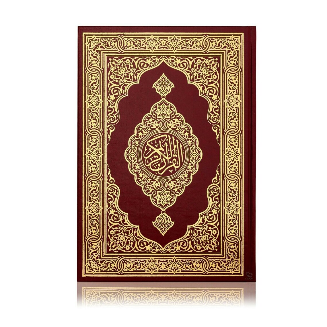 Small Quran Mushaf - Madinah Print (uthmani Script - Hardback 20x14cm ...