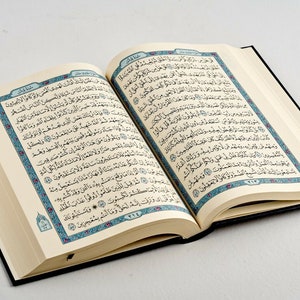 Small Quran Mushaf - Madinah Print (uthmani Script - Hardback 20x14cm ...