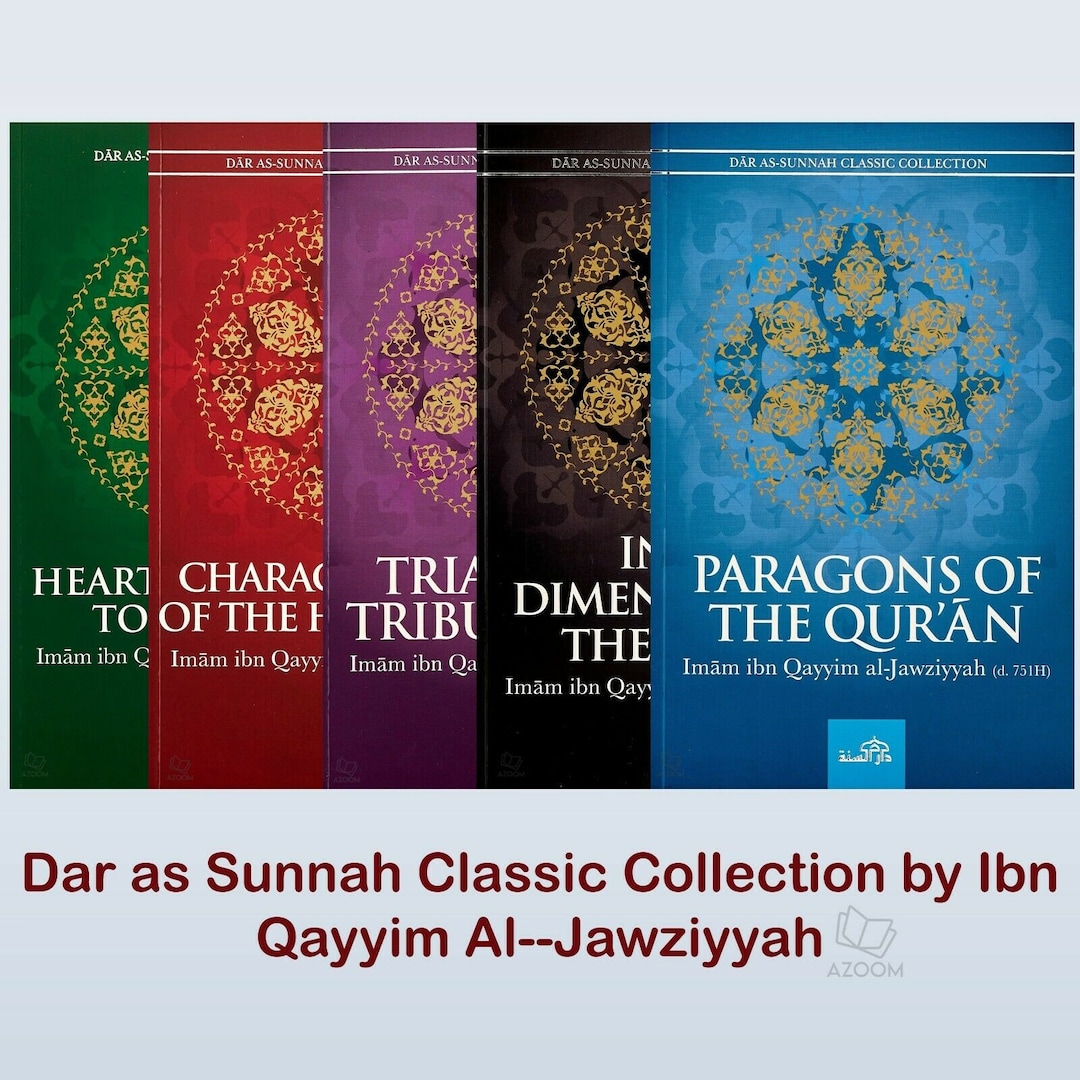 Dar as Sunnah Classic Collection - 5 Books Set (ibn Qayyim Al-jawziyyah ...