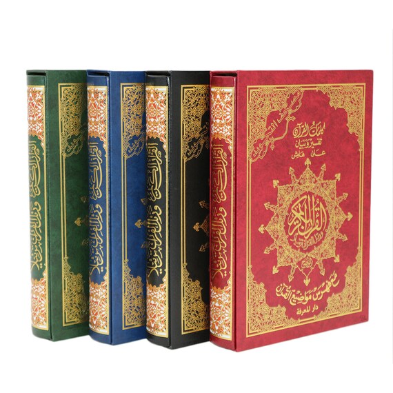 Mushaf Tajweed Colour Coded Quran With Case Dar Al Marifah | Etsy UK