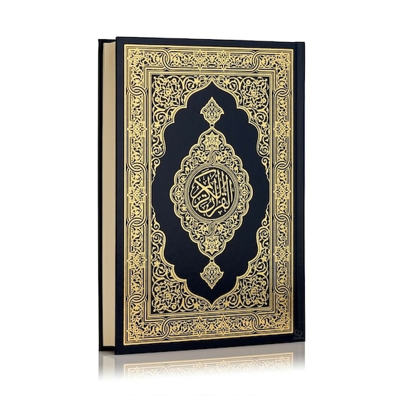 Small Quran Mushaf Madinah Print uthmani Script Hardback - Etsy