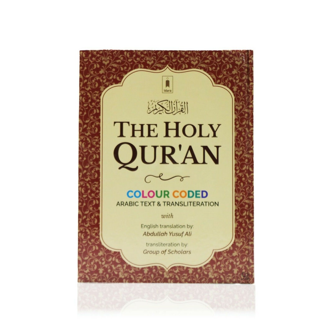 The Holy Quran Colour Coded With English Translation & Transliteration ...