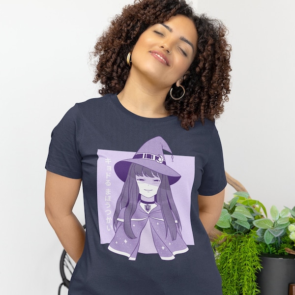 Sussy Anime Girl Etsy