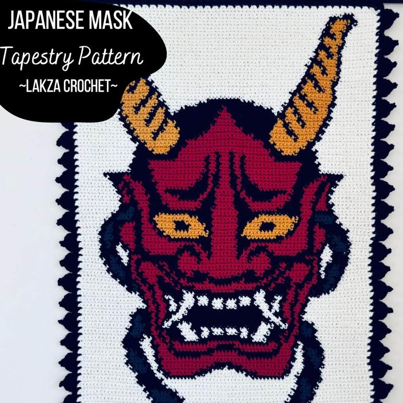 Japanese Demon Tapestry - Etsy