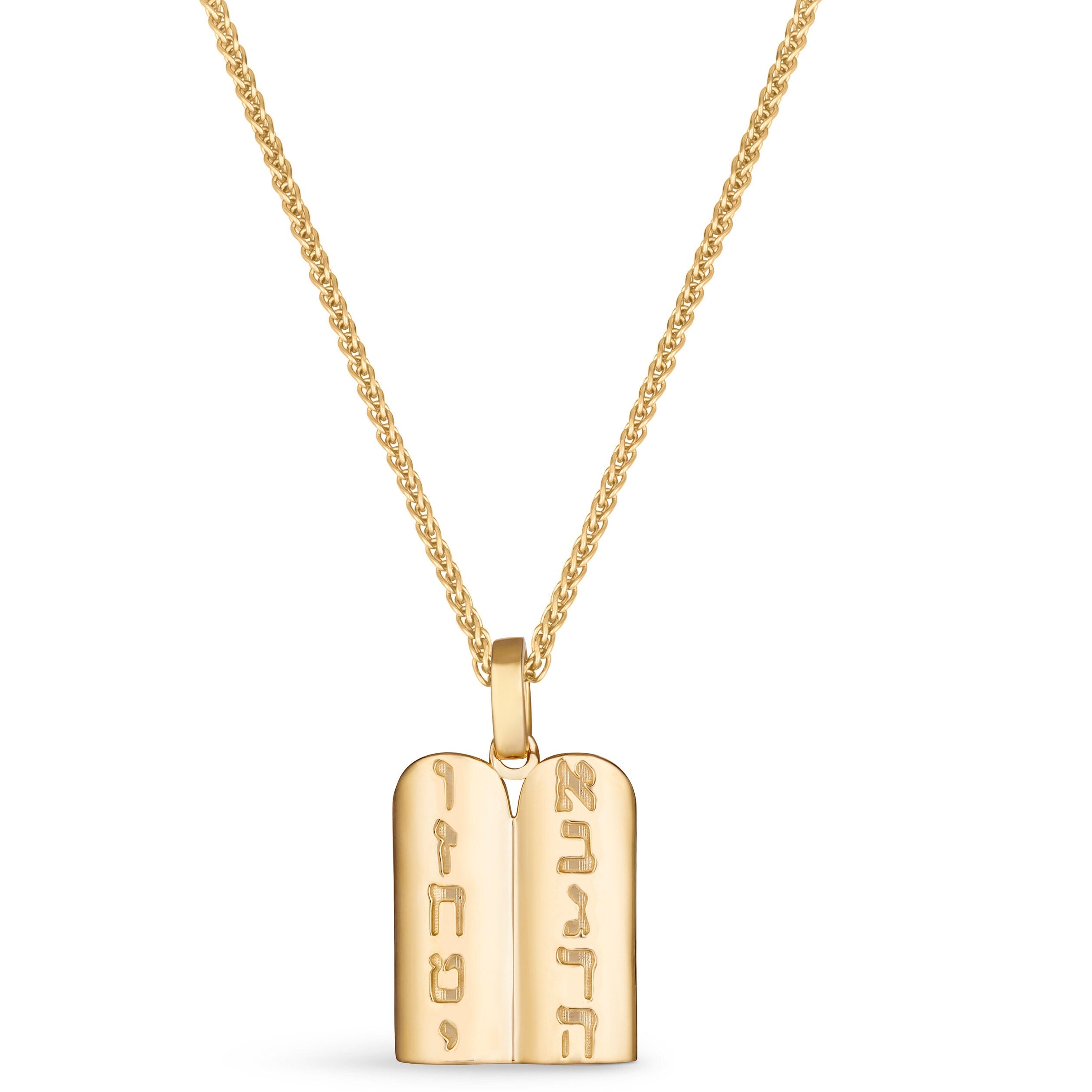 Torah Tablet Necklace 14K Gold, Torah Jewelry, Jewish Tablets, Torah ...