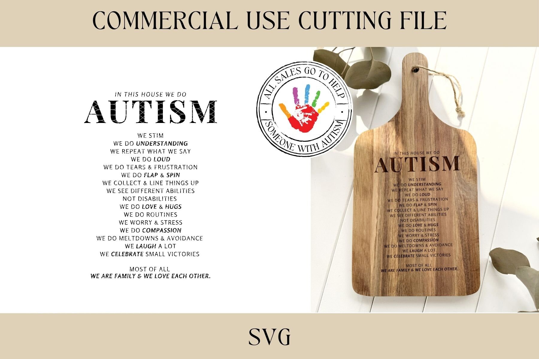 In This House We Do Autism Autism SVG Digital Download Printable Autism ...