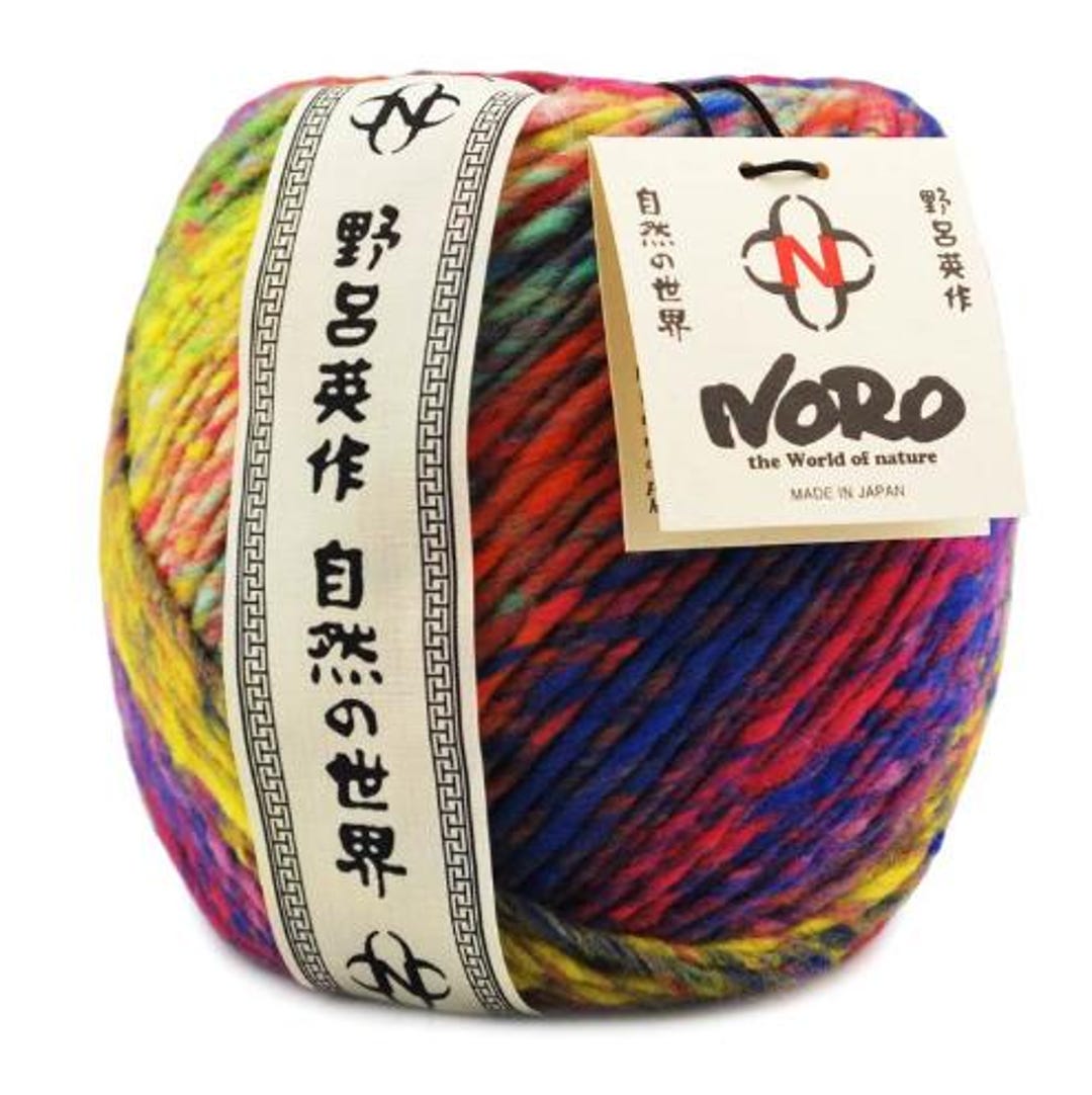 Noro Bachi Yarn Free 1 Ball Hat Pattern With Purchase - Etsy