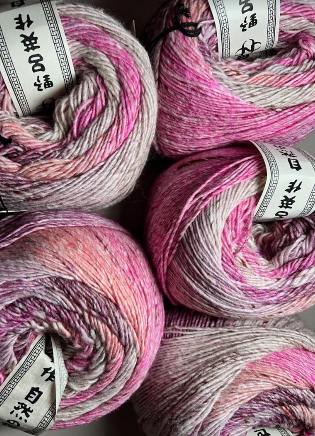 Noro Akari Yarn Color 9 Pinks and Beige - Etsy