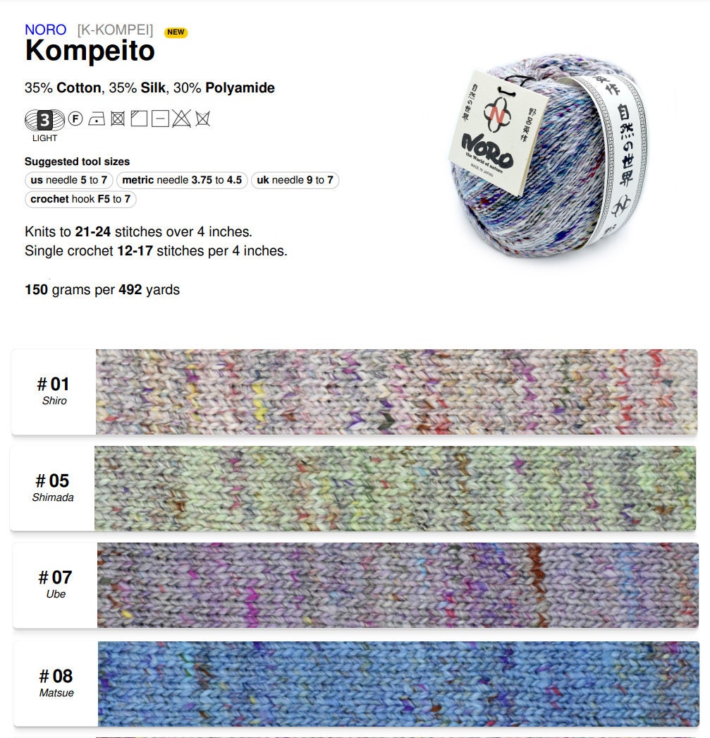 Kompeito Yarn by Noro Free Pattern With Yarn Purchase - Etsy