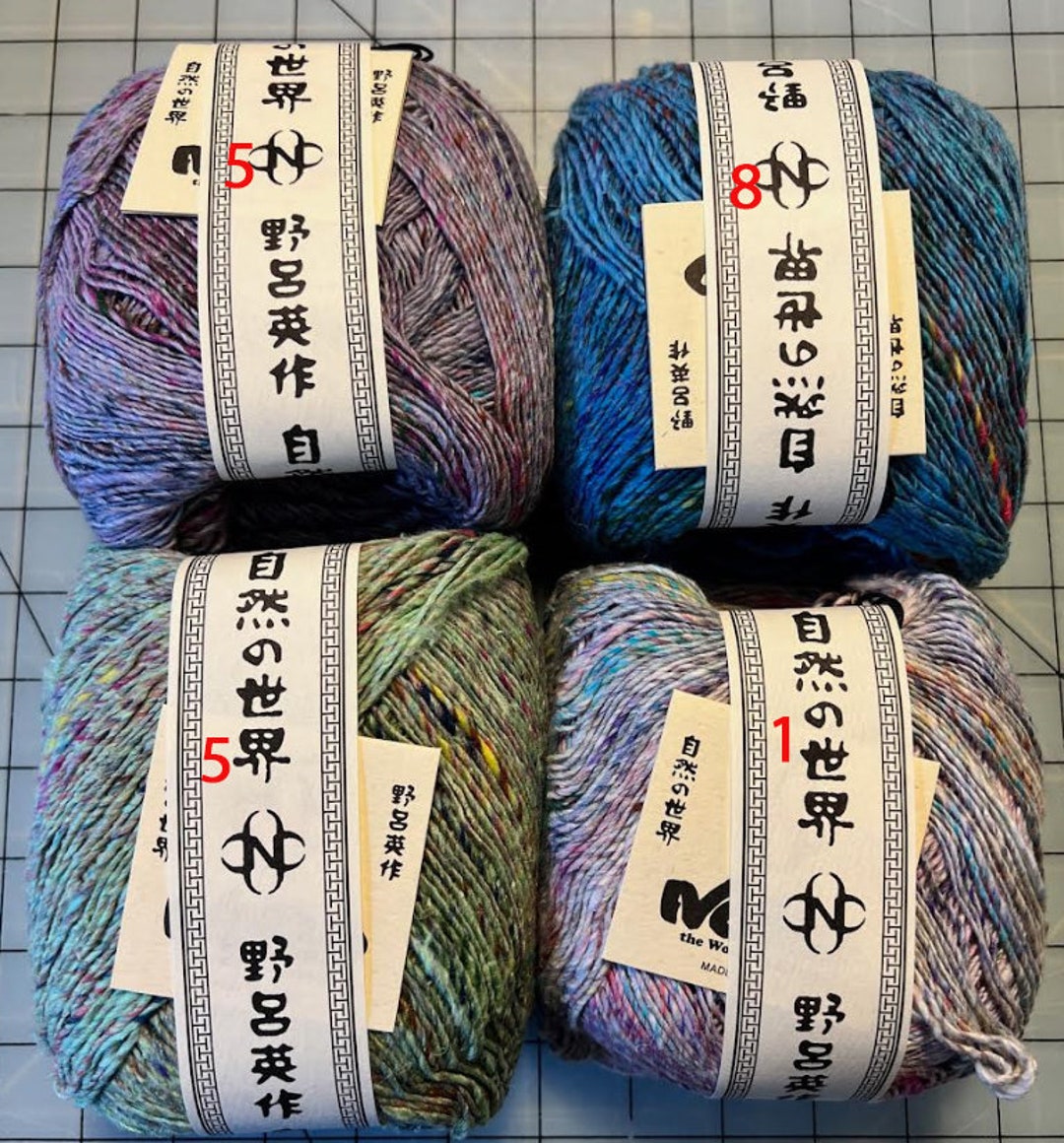 Kompeito Yarn by Noro - Free Pattern With Yarn Purchase - Etsy