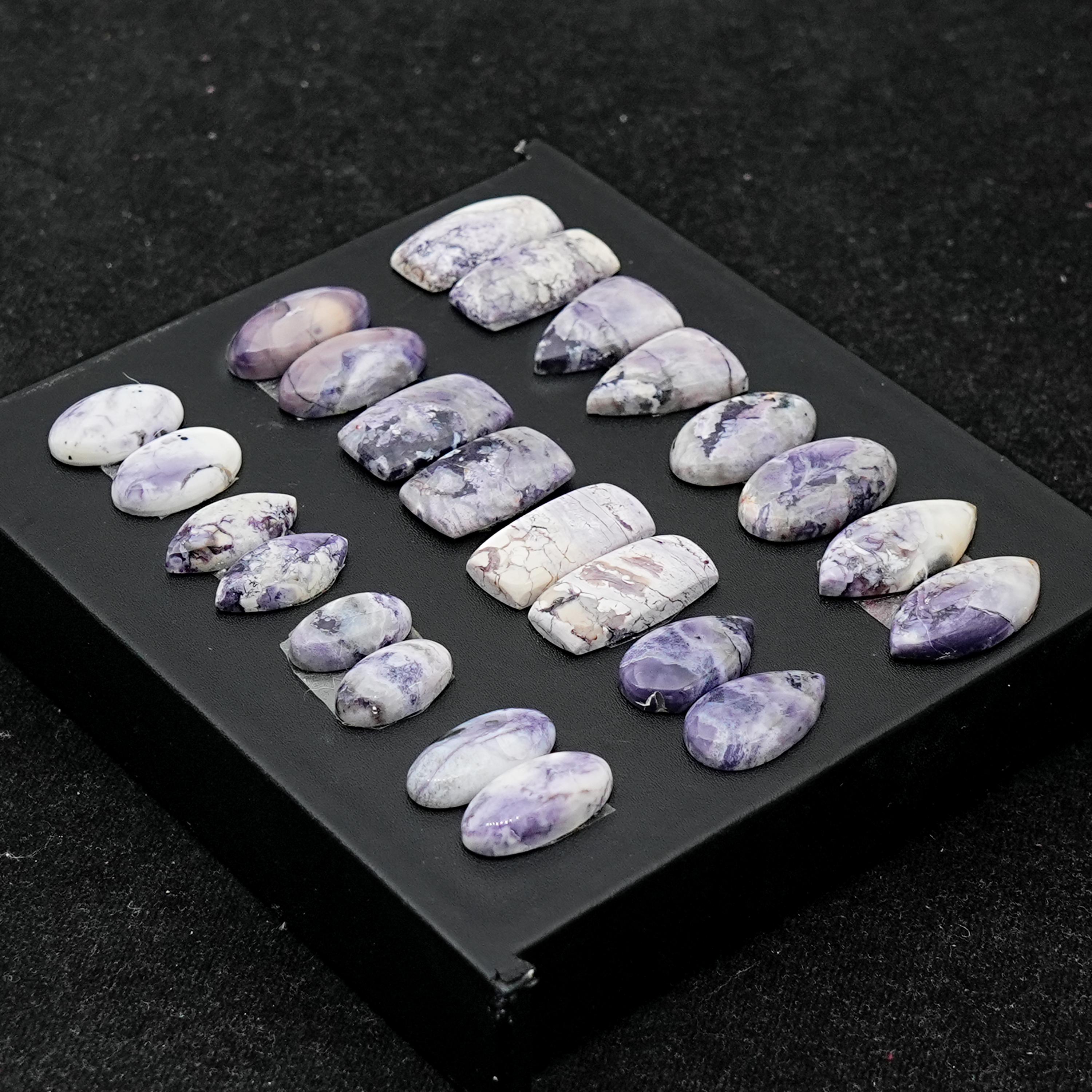 Purple Tiffany Stone Cabochon Pair: Natural Morado Opal Flatback Loose ...
