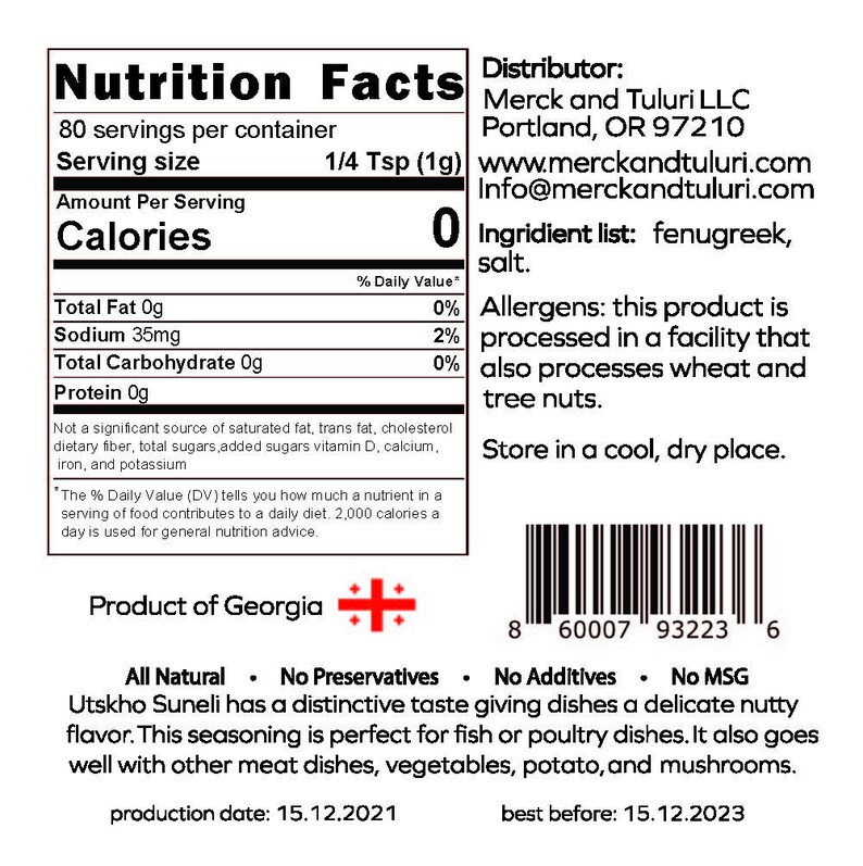 Blue Fenugreek, Utskho Suneli 2.8oz 80g Gourmet Spices Made in Georgia ...