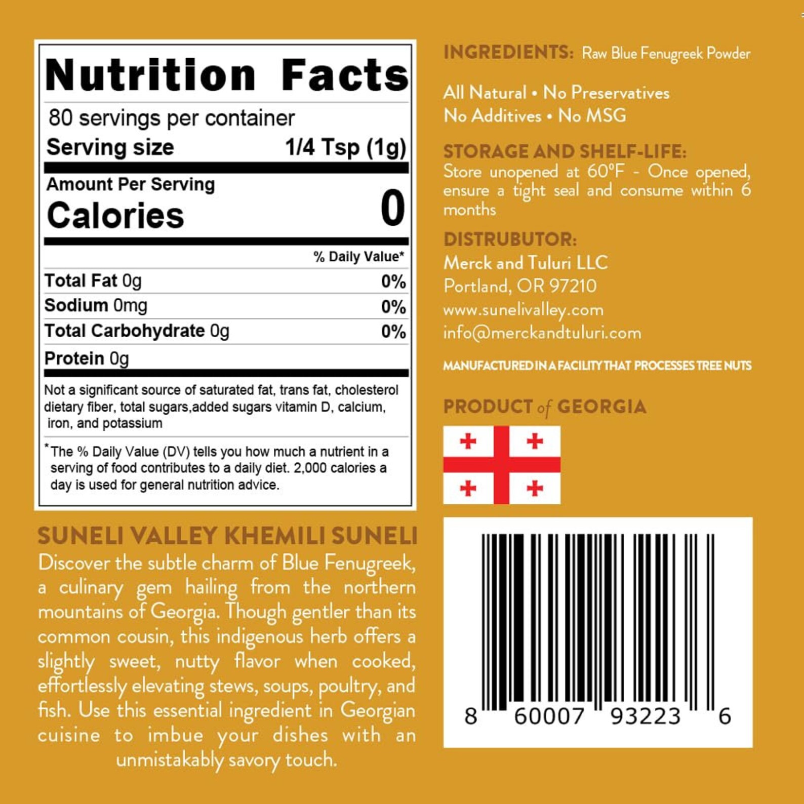 Blue Fenugreek, Utskho Suneli 2.8oz (80g) - Gourmet Spices - Made in ...