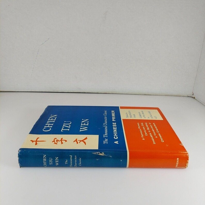 Ch’ien Tzu Wen the Thousand Character Classic A Chinese Primer 1963 ...