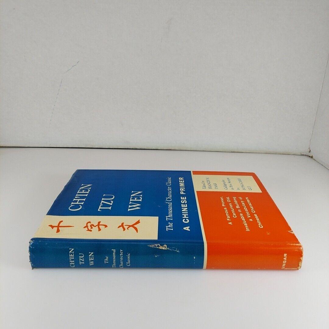 Ch’ien Tzu Wen the Thousand Character Classic A Chinese Primer 1963 ...