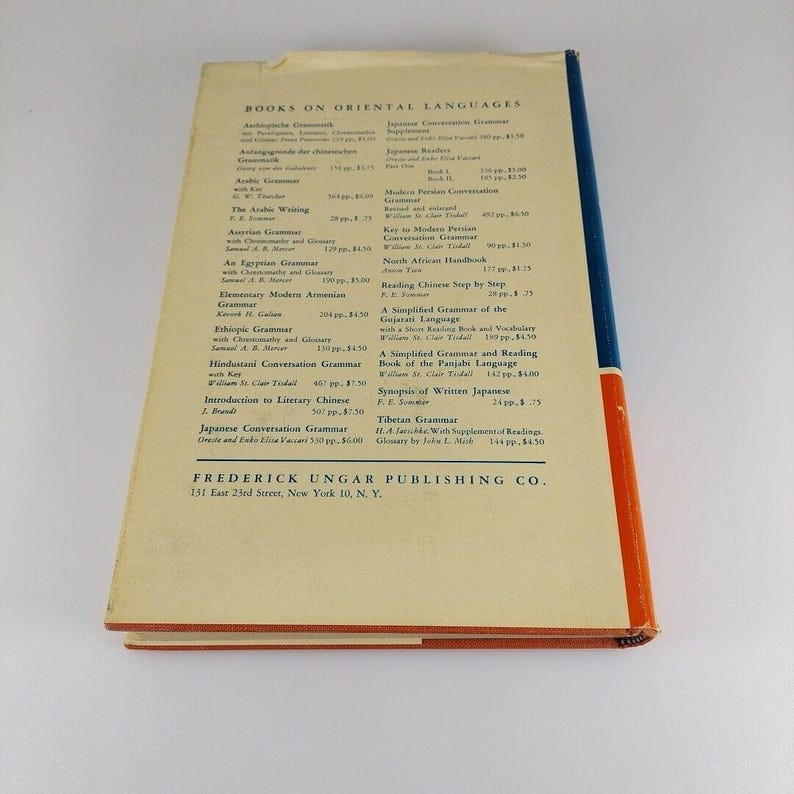 Ch’ien Tzu Wen the Thousand Character Classic A Chinese Primer 1963 ...