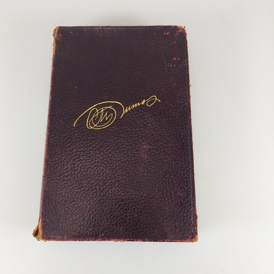 The Man in the Iron Mask Alexandre Dumas John C. Winston Leather ...
