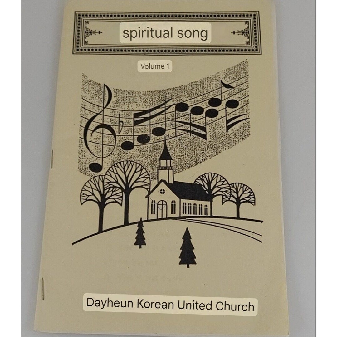 Spiritual Song for Church Korean Language Songbook Dayton Korean Church ...