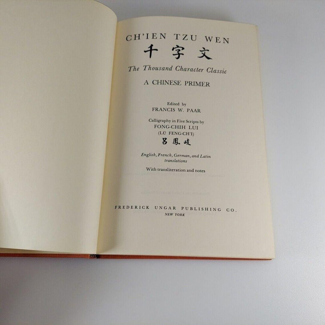 Ch’ien Tzu Wen the Thousand Character Classic A Chinese Primer 1963 ...