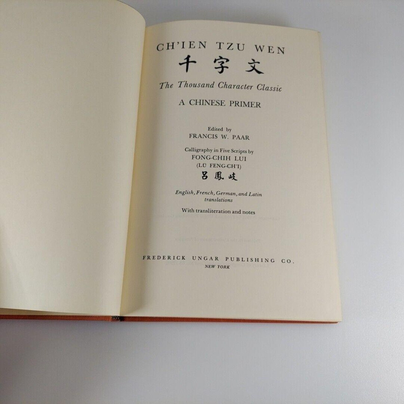 Ch’ien Tzu Wen the Thousand Character Classic A Chinese Primer 1963 ...