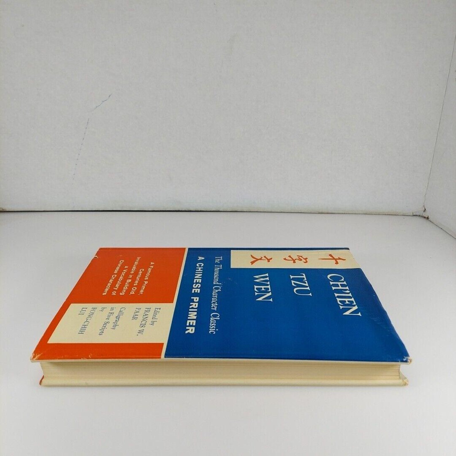 Ch’ien Tzu Wen the Thousand Character Classic A Chinese Primer 1963 ...