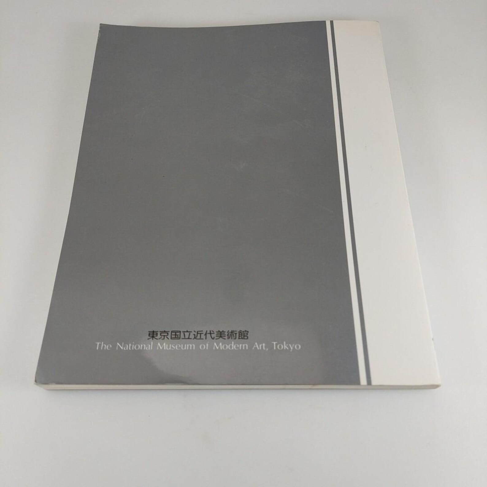 Kimono as Art Modern Textile Works Moriguchi, Munehiro, Shimura 1985 Illustr PB - Etsy