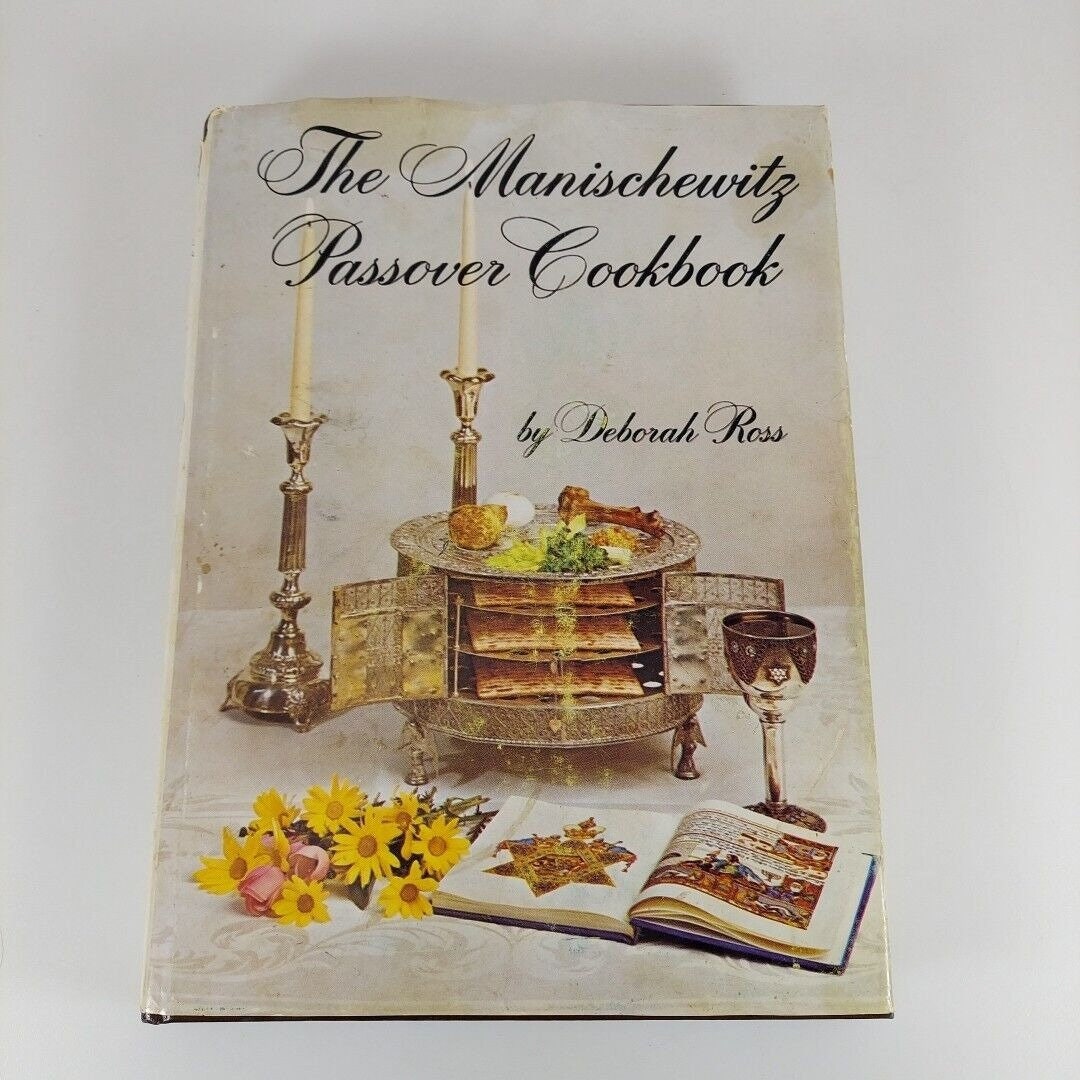 The Manischewitz Passover Cookbook by Deborah Ross 1982 Ed 1st Printing ...
