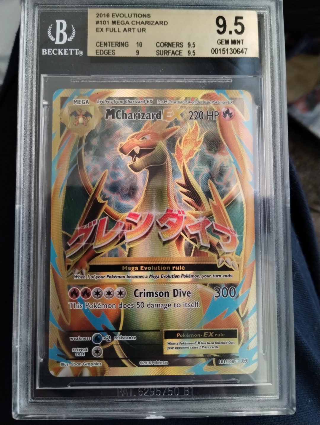 M Charizard EX XY: Evolutions BGS 9.5 - Etsy