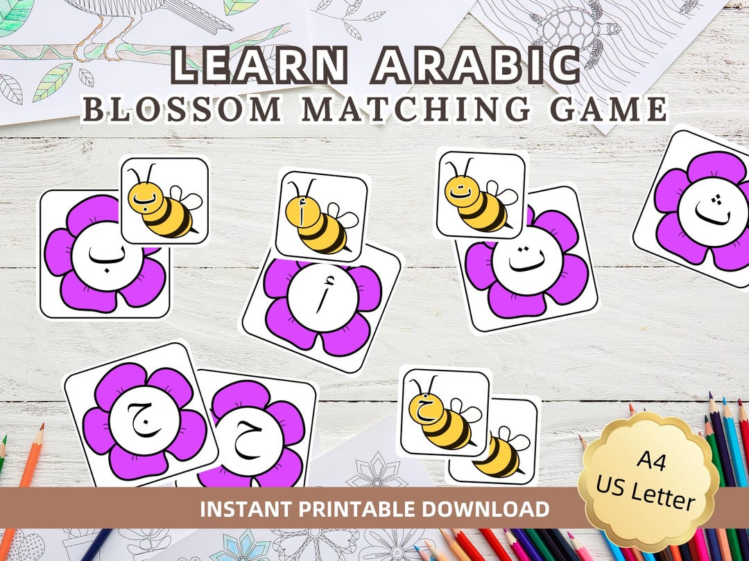 Arabic Alphabet, Huroof Bee Match Activity, Flower Letter Recognition ...
