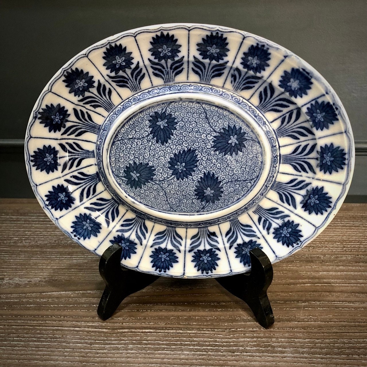 Assiettes esthétiques bleues antiques Minton CHINA ASTER - Etsy France