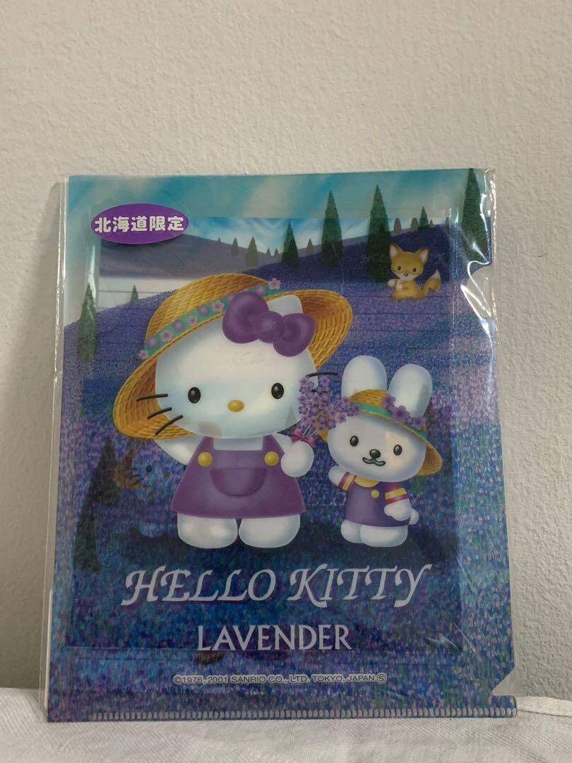 Hello Kitty 2001 Lavender Letter Envelope and File - Etsy