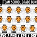 Team Grade Svg Bundle, Back to School Svg, Team First Grade Svg, First ...