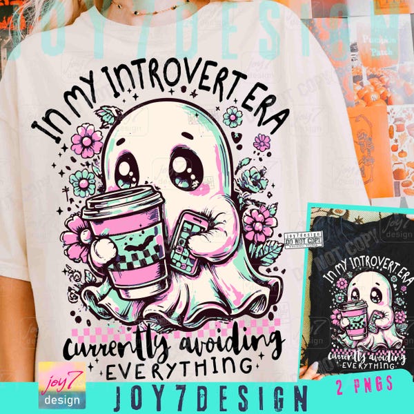 Introvert - Etsy