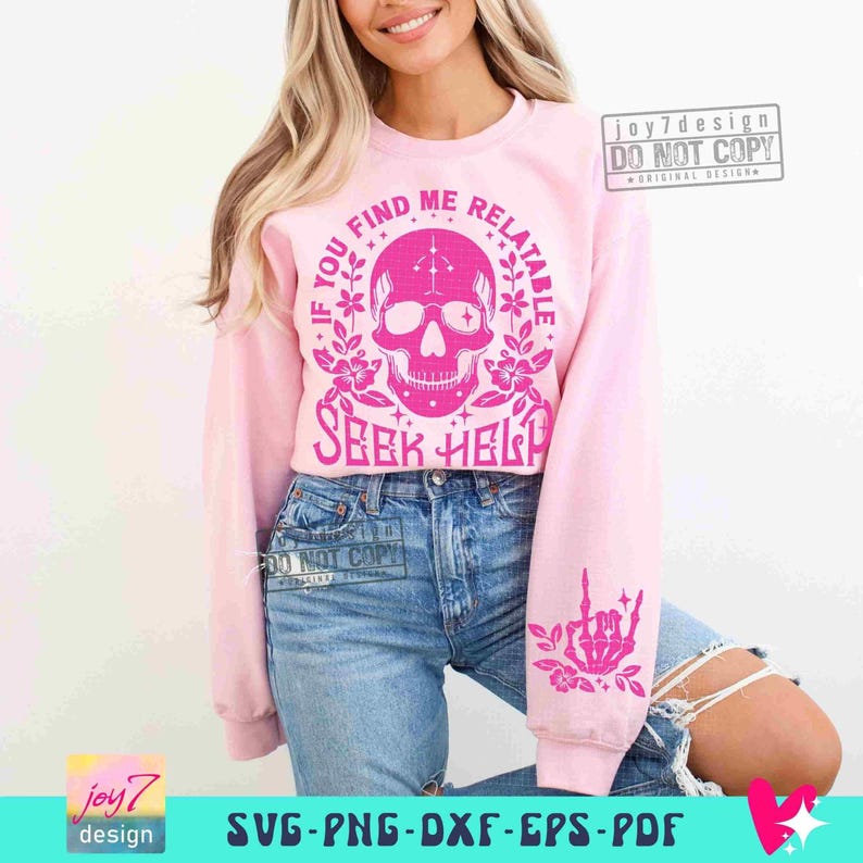 Sarcastic If You Find Me Relatable SVG PNG Snarky Png Adult Humor ...