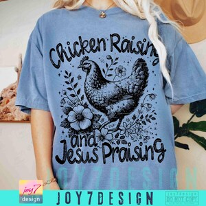 Chicken Raising & Jesus Praising PNG Jesus Christian Faith Png Trendy ...