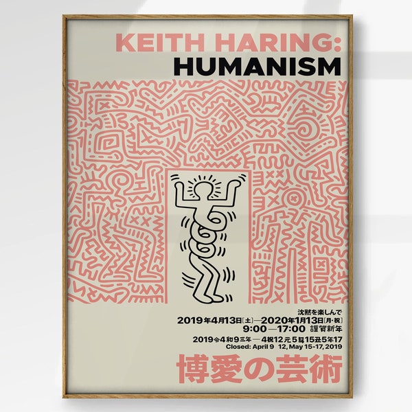 Keith Haring Humanism Poster - Etsy