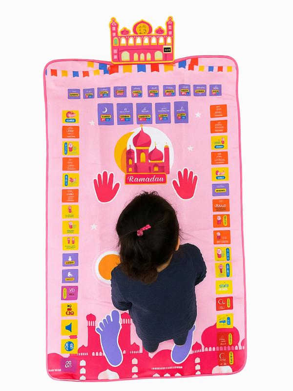Interactive Talking Prayer Mat: Islamic Learning Gift for Kids - Etsy
