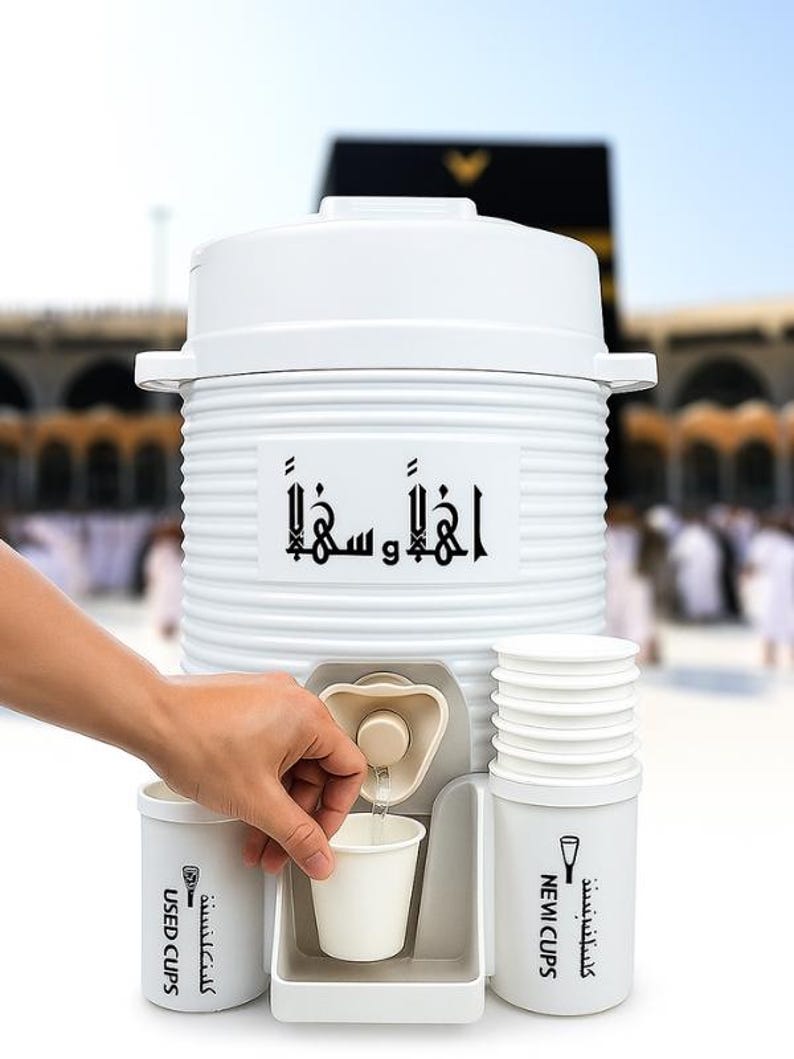 Mini Zam Zam Water Dispenser: 2 Litre Insulated Hajj Gift - Etsy