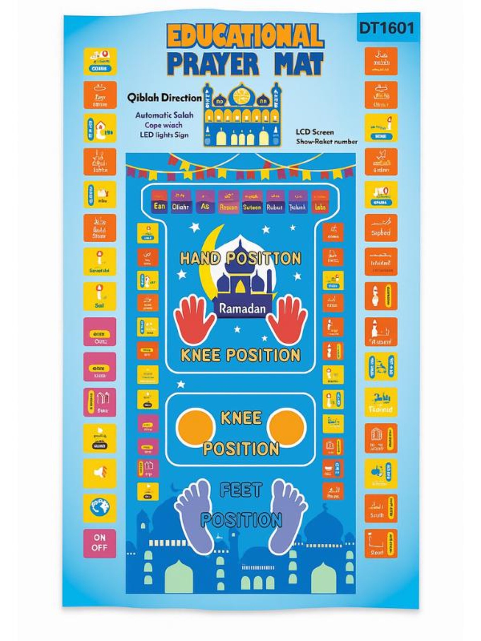 Interactive Talking Prayer Mat: Islamic Learning Gift for Kids - Etsy