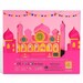 Interactive Talking Prayer Mat: Islamic Learning Gift for Kids - Etsy