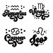 Zodiac Signs SVG Bundle | Zodiac SVG | Horoscope Svg | Retro Zodiac ...