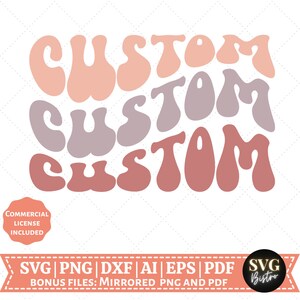 Custom Stacked Wavy Letters SVG | Colored Custom Wavy SVG | Custom ...