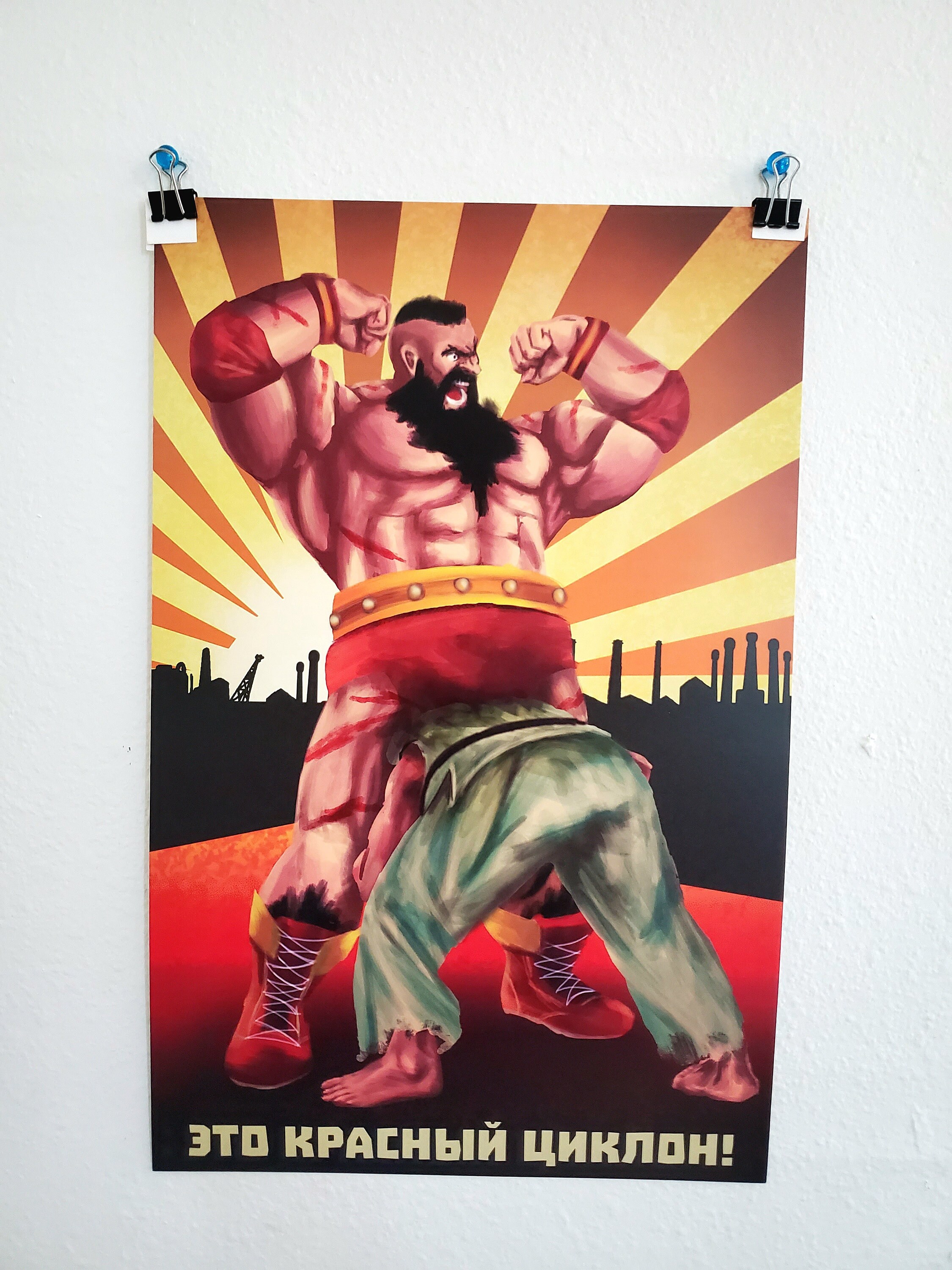Zangief the Red Cyclone Soviet Style Print 11 X 17 - Etsy
