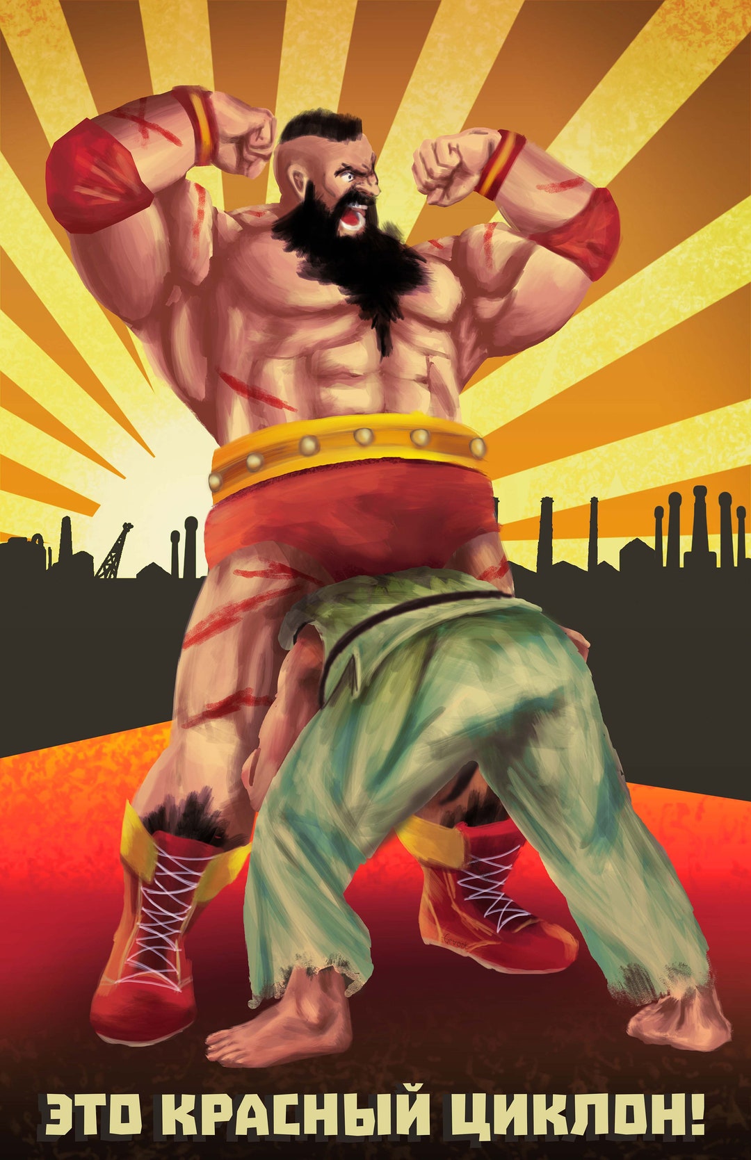 Zangief the Red Cyclone Soviet Style Print 11 X 17 Matte Print / 8.5 X ...